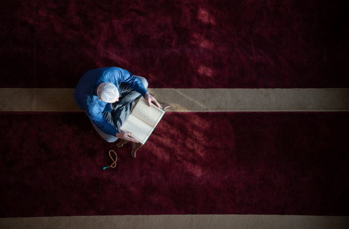 Apa makna dan keutamaan Bulan Rajab dalam Islam?